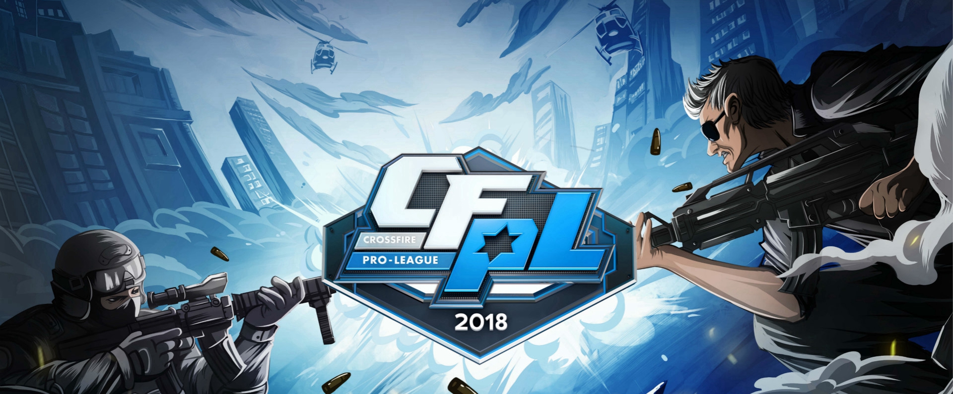 当乐2018穿越火线职业联赛春季赛专题页