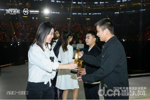 NV-XQF夺冠，特种兵代言人天团首秀！PEC 2020和平精英国际冠军杯圆满落幕_新闻资讯_最新手游时评_原创手游资讯_当乐网